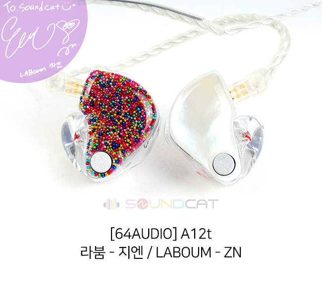 사운드캣 5 년 ago 1 min read