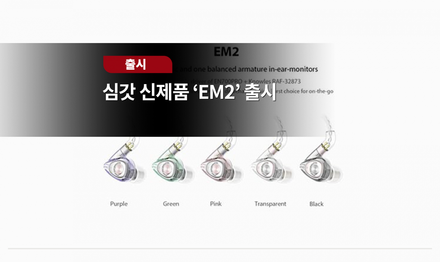 사운드캣 7 년 ago 1 min read