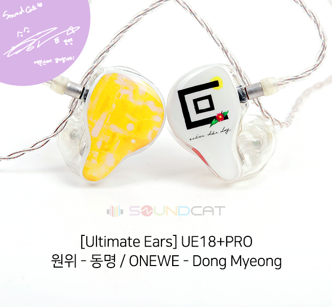 사운드캣 5 년 ago