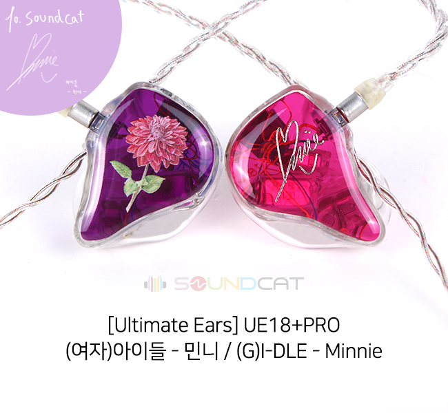 사운드캣 4 년 ago 1 min read