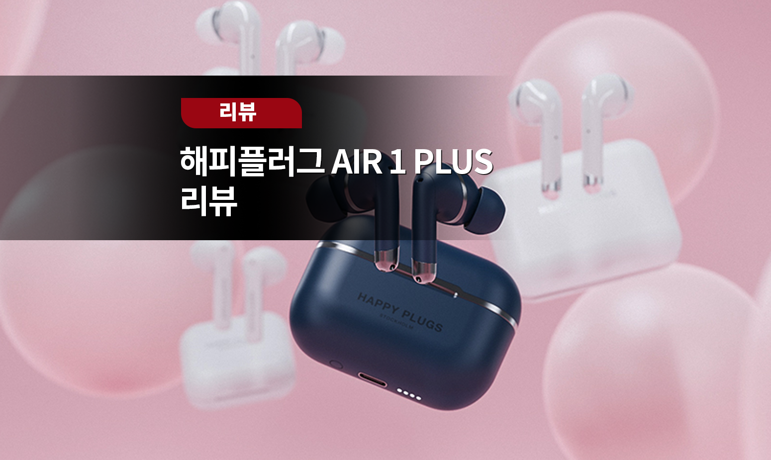 사운드캣 4 년 ago 1 min read