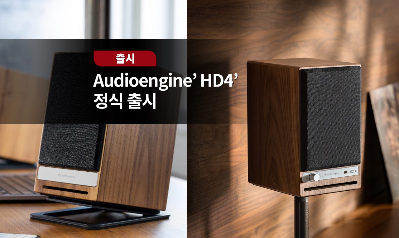 사운드캣 3 년 ago 1 min read